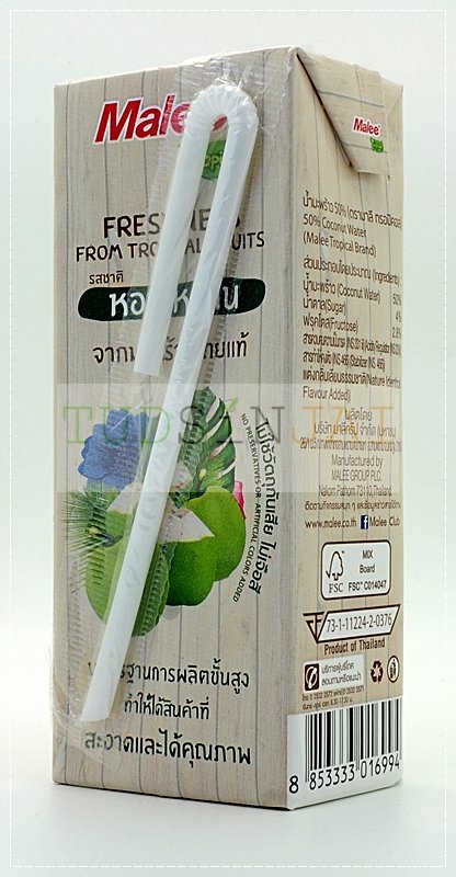 มาลี ทรอปิคอล น้ำมะพร้าว 50%