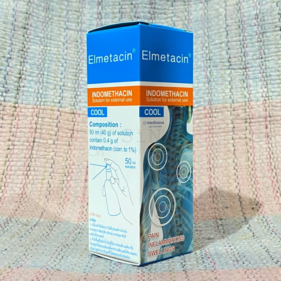 Elmetacin เอลเมทาซิน ต้านรูห์มาติค
