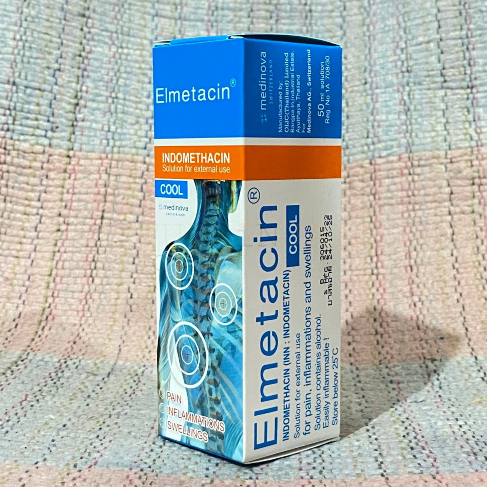 Elmetacin เอลเมทาซิน ต้านรูห์มาติค