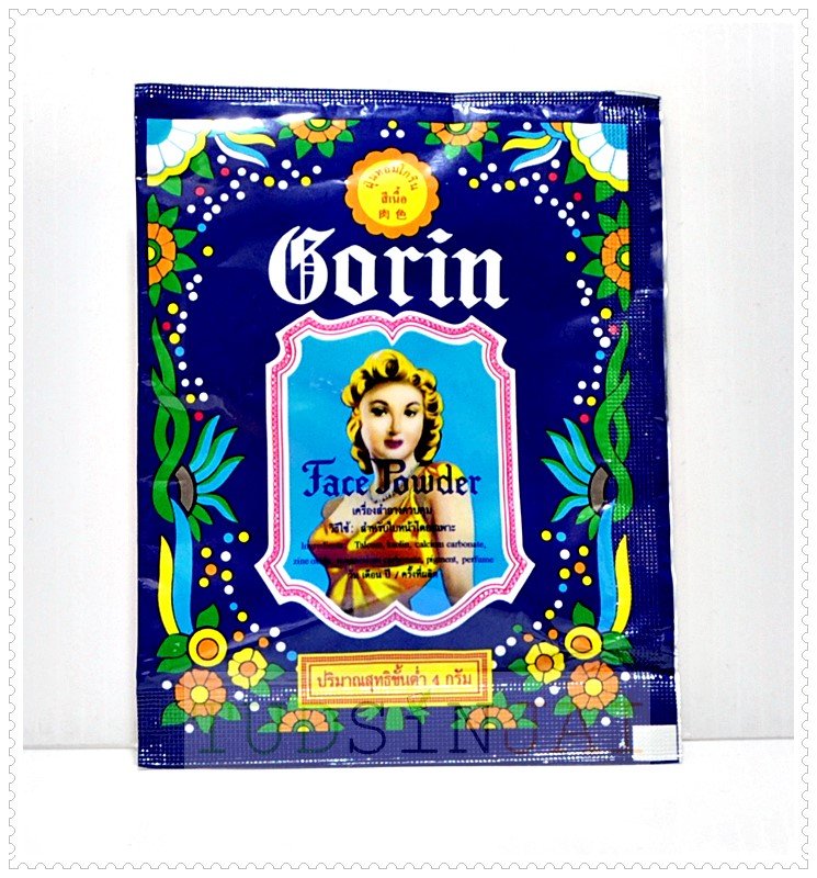 แป้งฝุ่นหอมโกริน