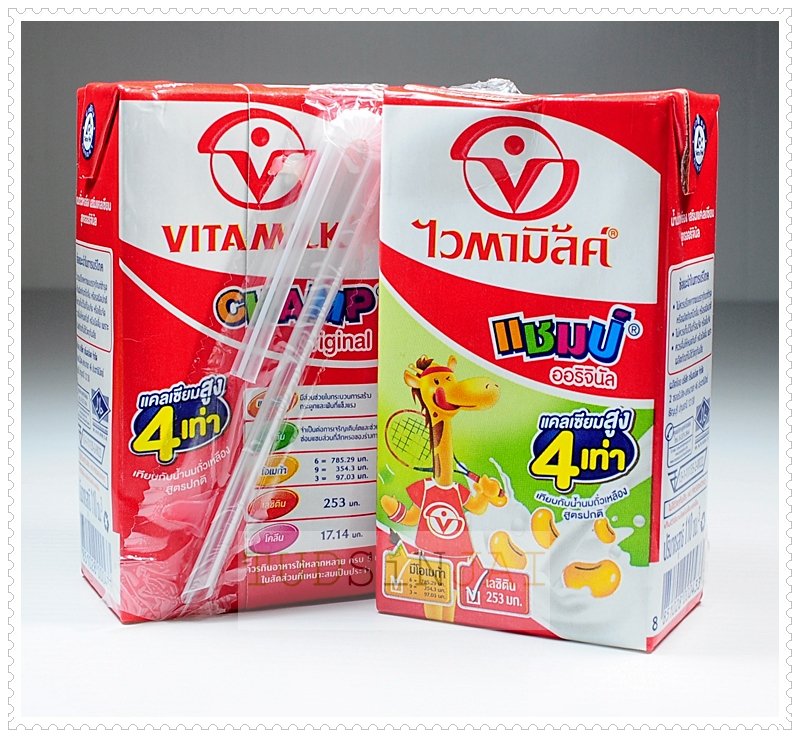 ไวตามิ้ลค์ แชมป์ สูตรออริจินัล
