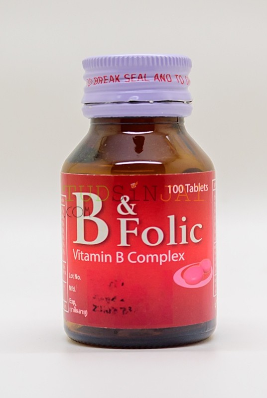 บีแอนด์โฟลิค วิตามินบีรวม