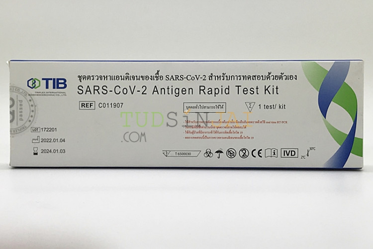 TIB SARS-CoV-2 Antigent Rapid Test Kit